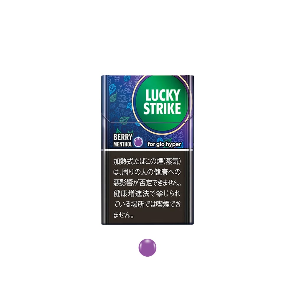 Lucky Strike Menthol LUCKY STRIKE MENTHOL Reynolds Brands Inc 